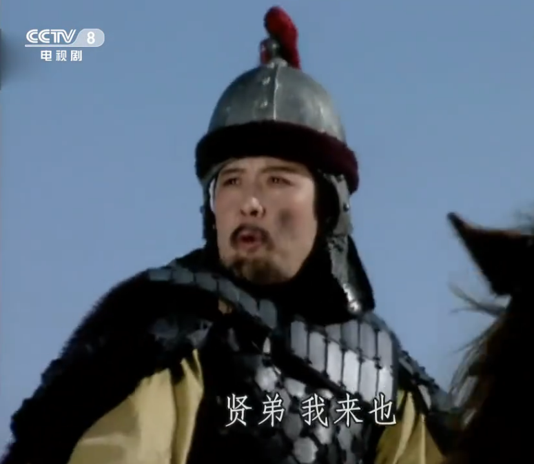 Liu Bei, who was severely weakened by The Romance of the Three Kingdoms ...