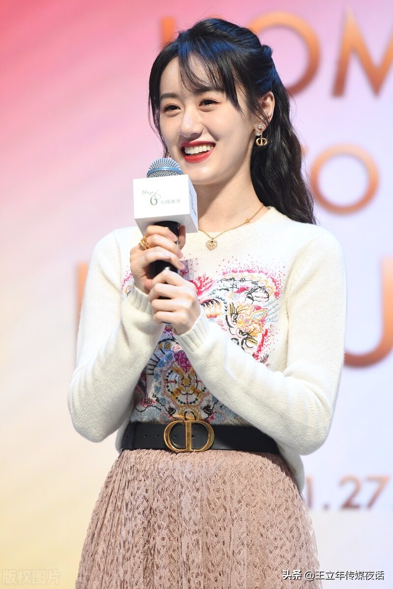 Yuan Bingyan, "Legend of the Last Emperor", "School Flowers in White ...