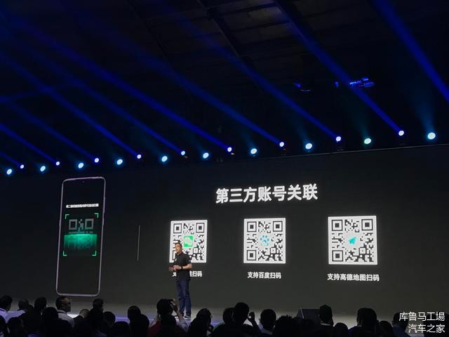 The newly upgraded GKUI vehicle system is smarter, more powerful, and ...