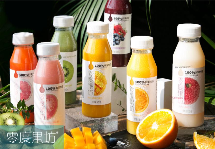 Leyuan: Over 200+ cooperative brands, balance the Chinese diet with high-quality juices - iNEWS