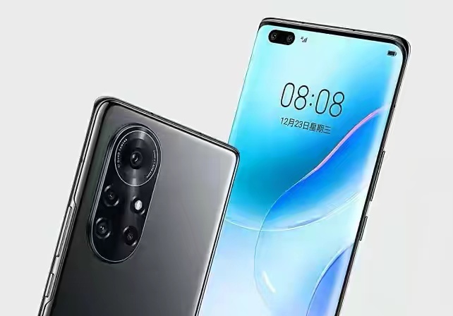 Huawei Nova9 has been finalized!Dimensity 900+5000mAh, all systems support 5G - iNEWS