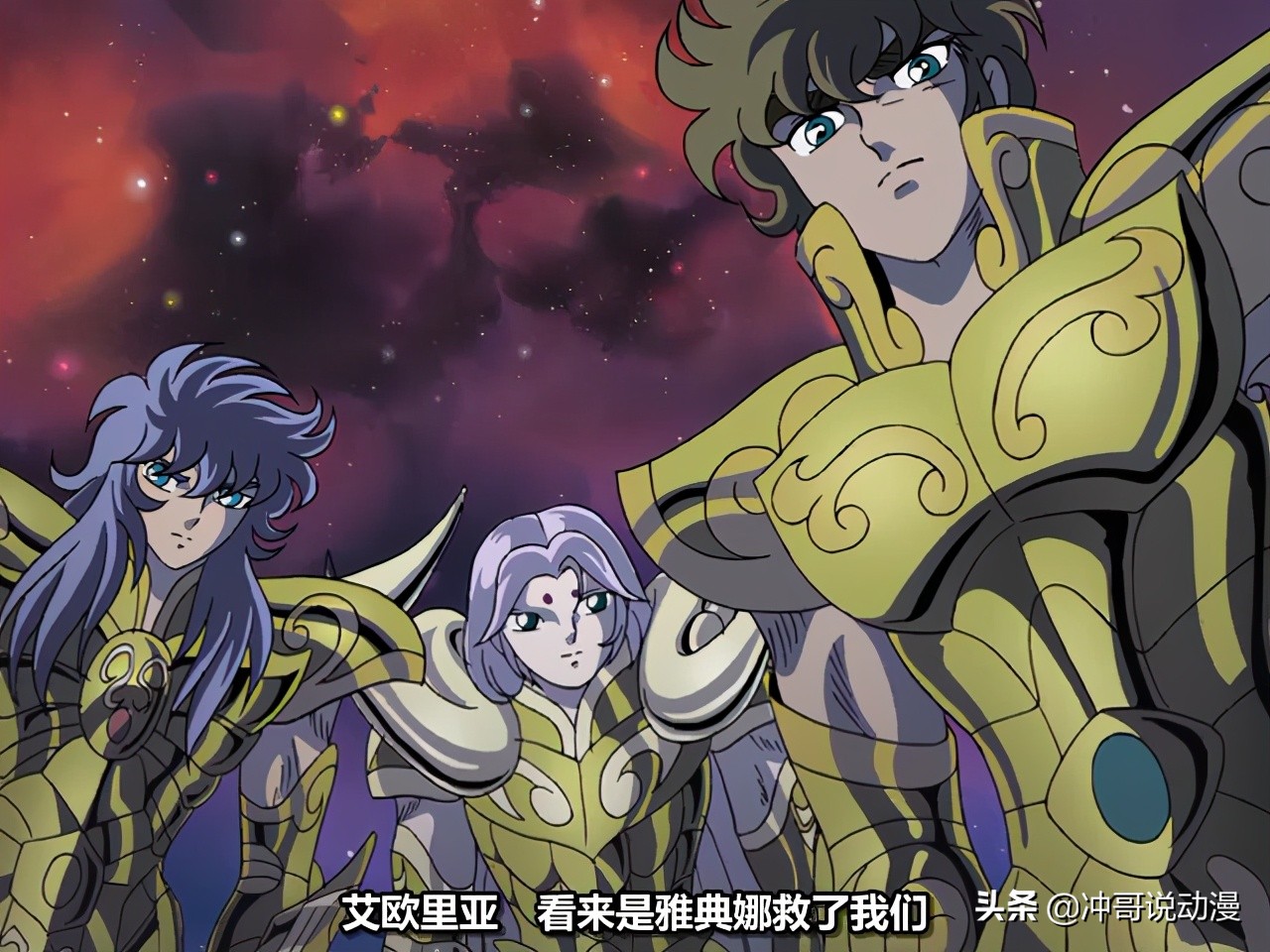 Talking about the "Saint Seiya" Sanctuary strongest people Tong Tiger ...