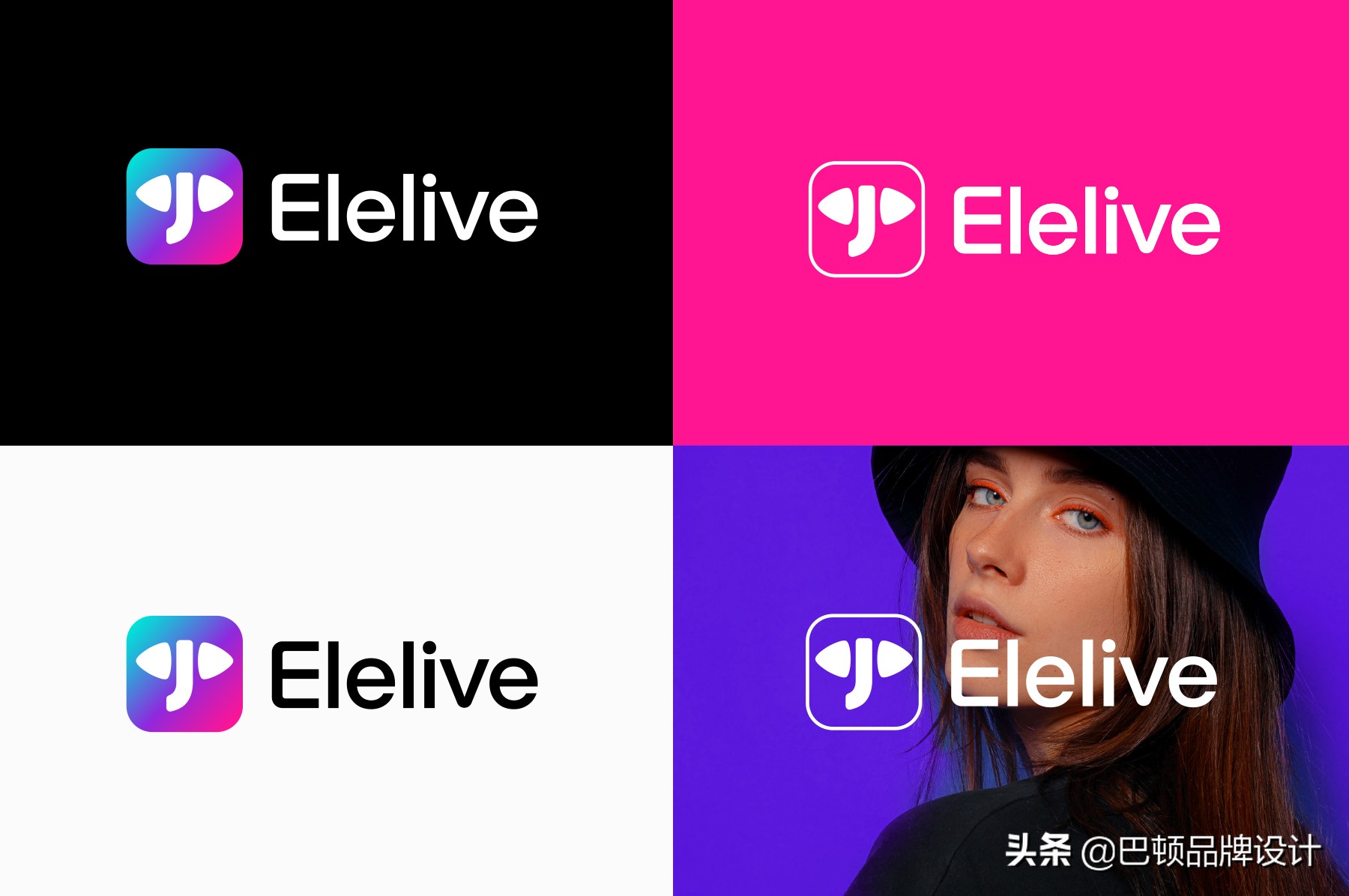 Why is vi design so important to companies? - iNEWS