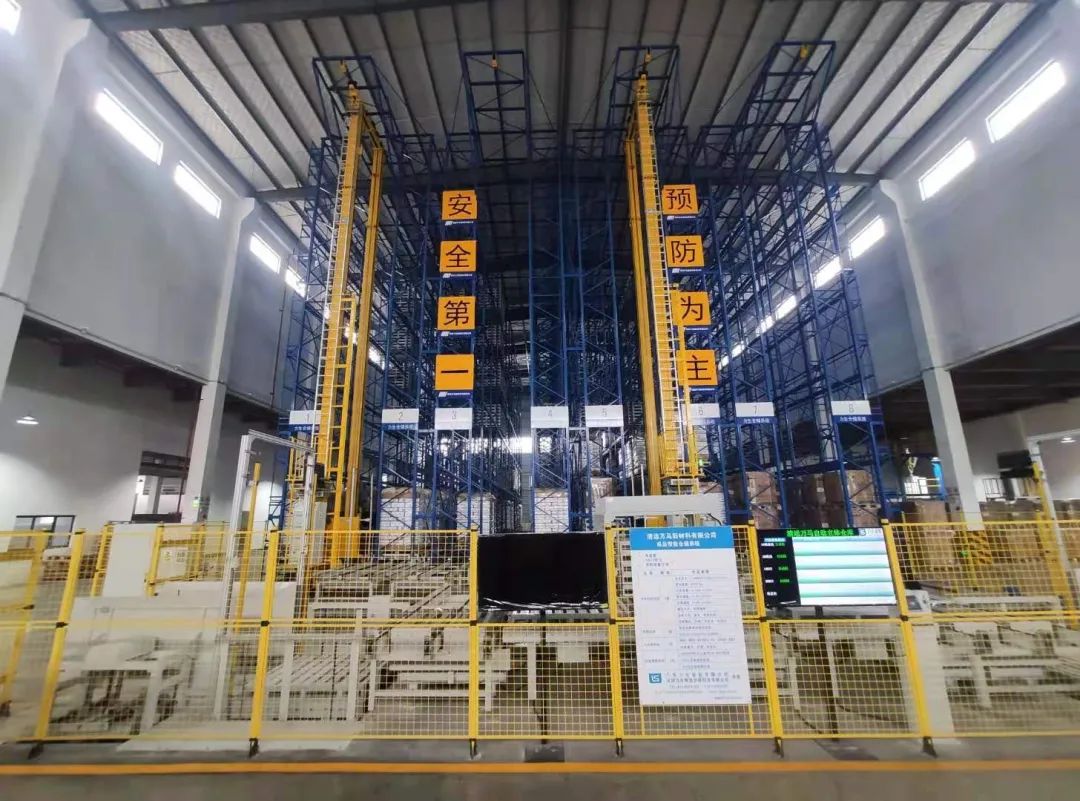Automated three-dimensional warehouse, chemical industry warehousing ...