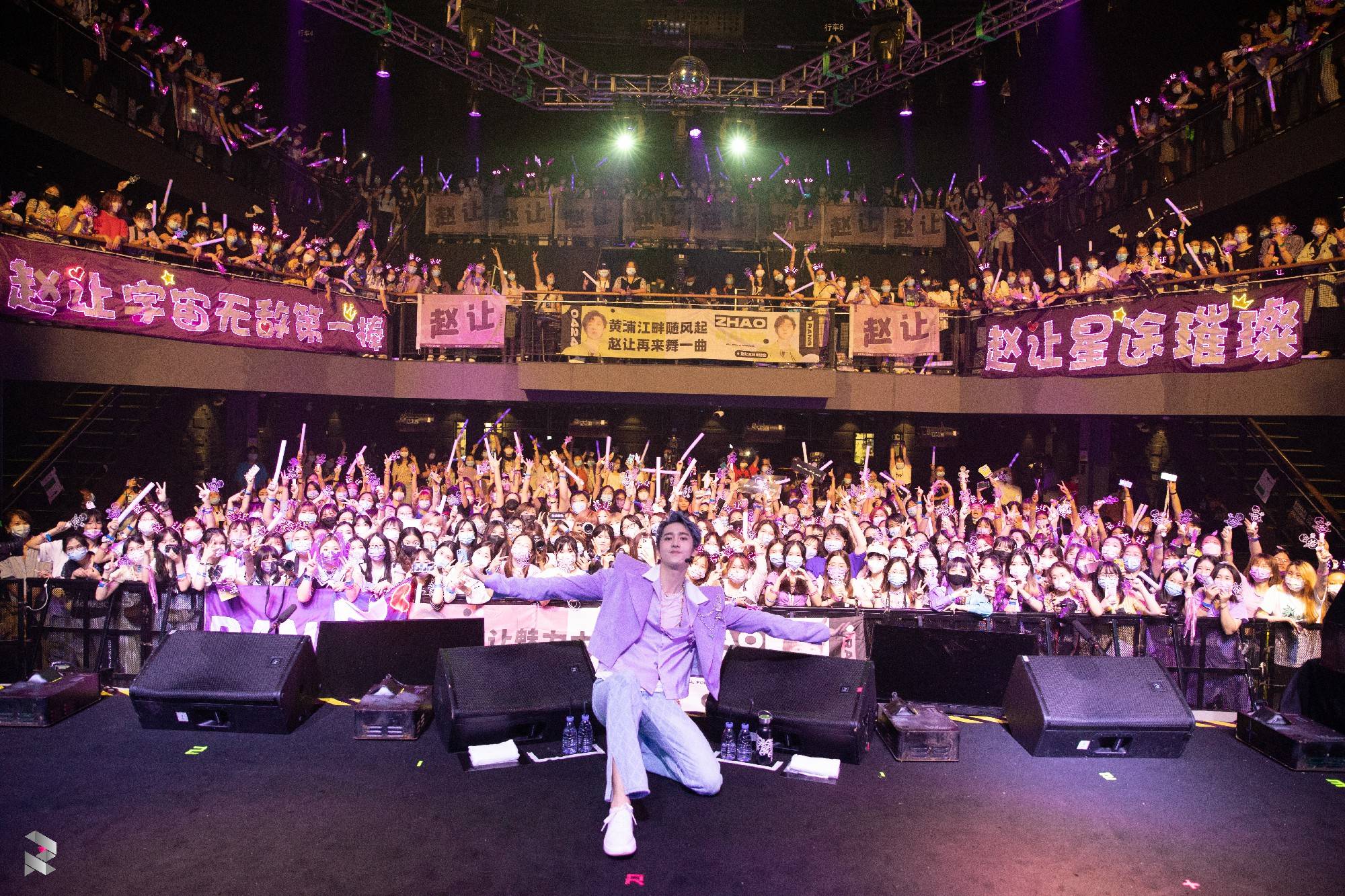 Zhao Rang Rang's first solo concert was a complete success ...