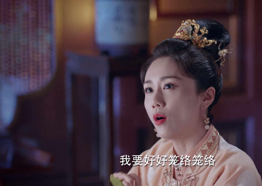 Jinxin is like jade: Xu Lingyi's five kinds of wife, five kinds of ...