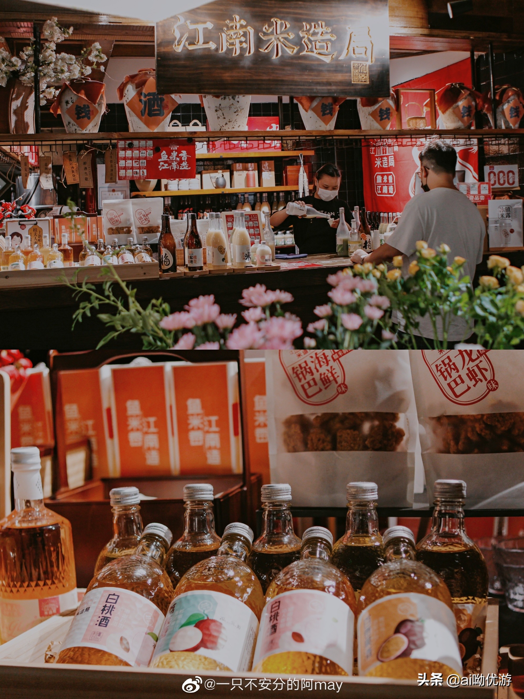 Suzhou Shuangta Market is said to be a market, it is really a vegetable ...