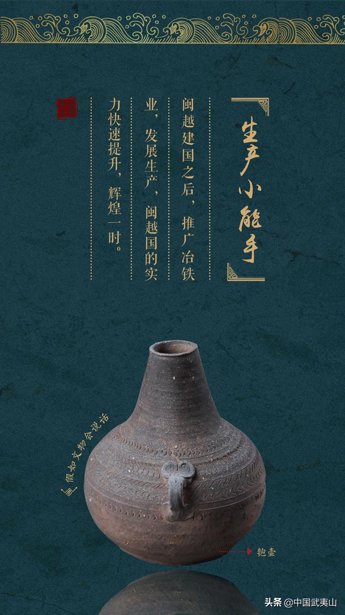 Wuyishan: [World Heritage is here] Take you to explore the thousand ...