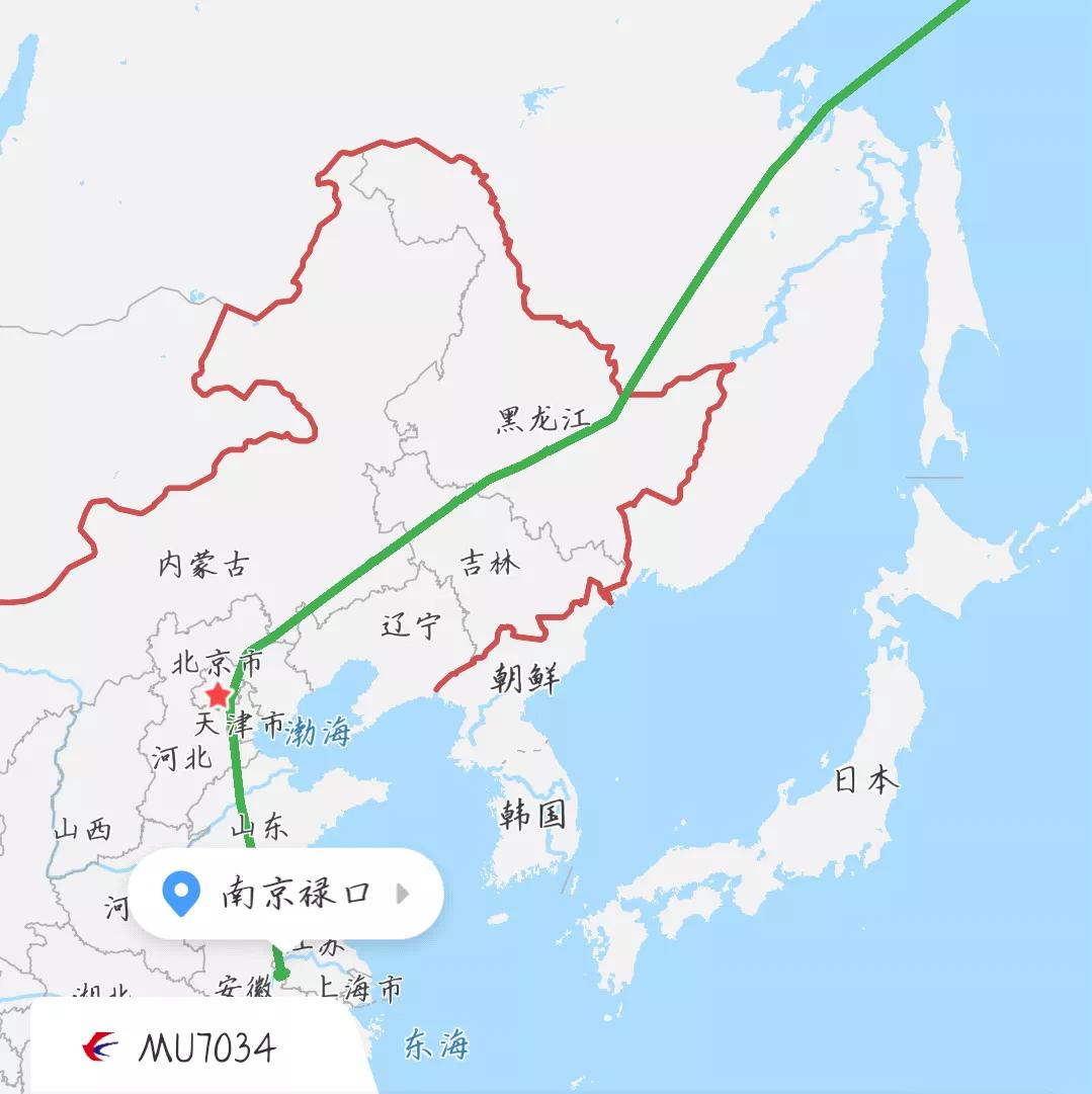 China's longest international direct flight route from Los Angeles to ...