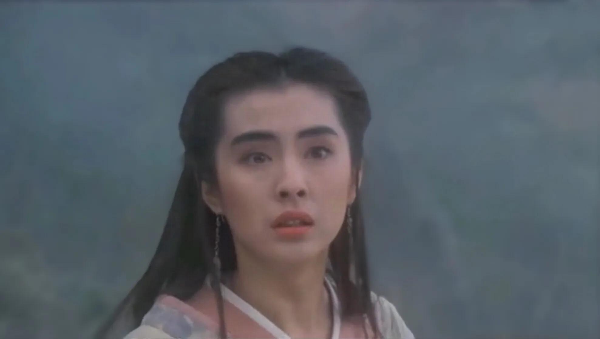"Water Margin" The Death of Lady Lin - iNEWS - Page 2