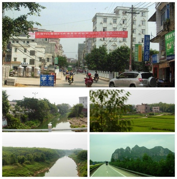 2011 I Guiping Guigang Two-day Tour 1 Guiping Jiangkou Ancient Town 2 ...