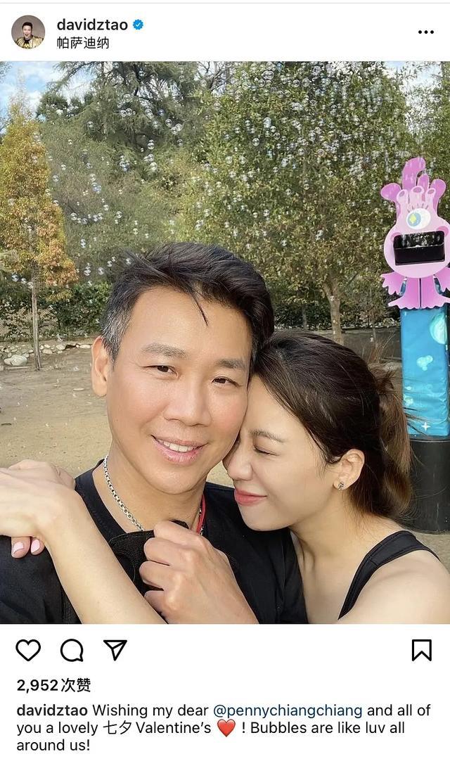 Tao Zhe's recent photos have attracted heated discussions among ...