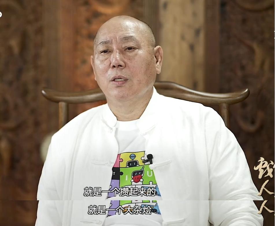 Li Cheng Confucian criticizes film and television screenwriters to distort history: Song, Ming ...