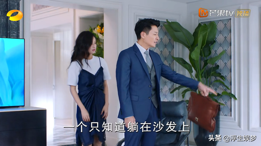 "Growing up with you": Because of bird shit, Gu Jiawei played by Li ...