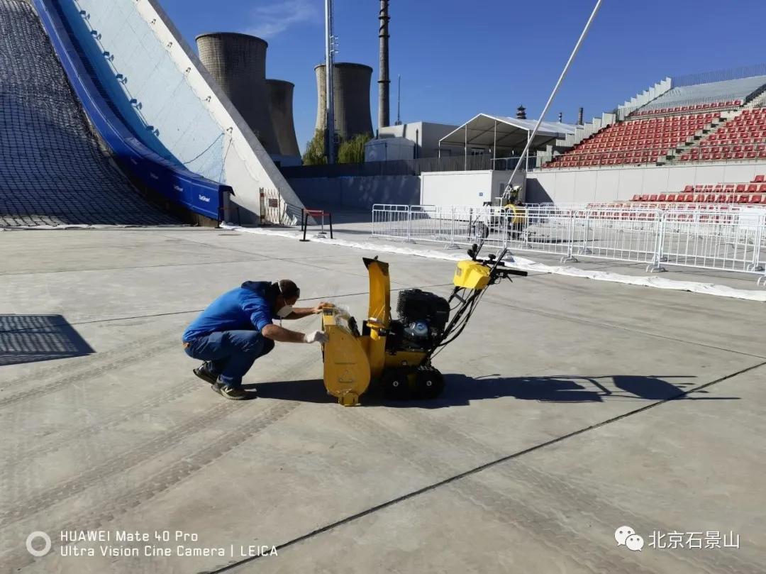 Shijingshan Shougang ski jumping platform passed the inspection of the ...