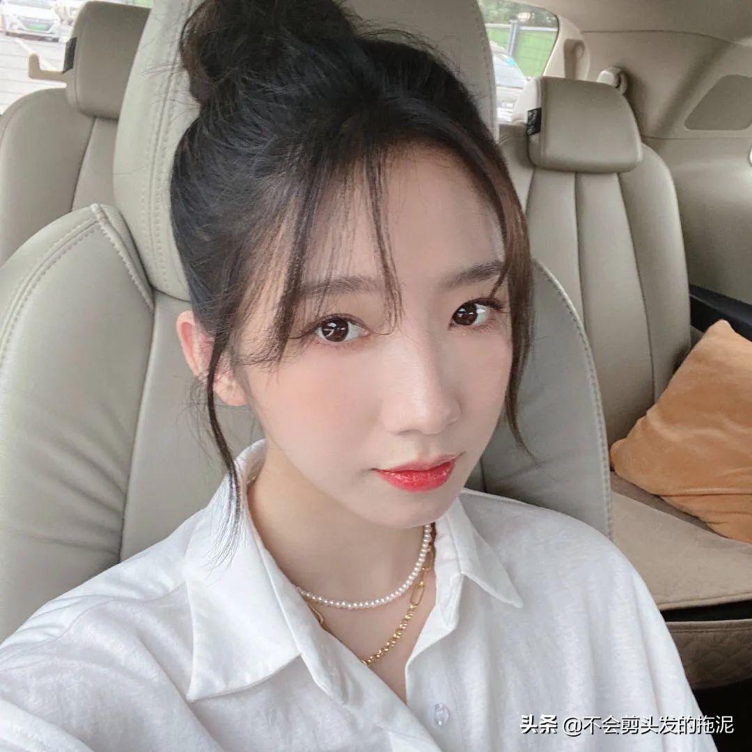 Entertaining gossip, with plenty of control: Di Lieba, Yang Mi, Zhu ...