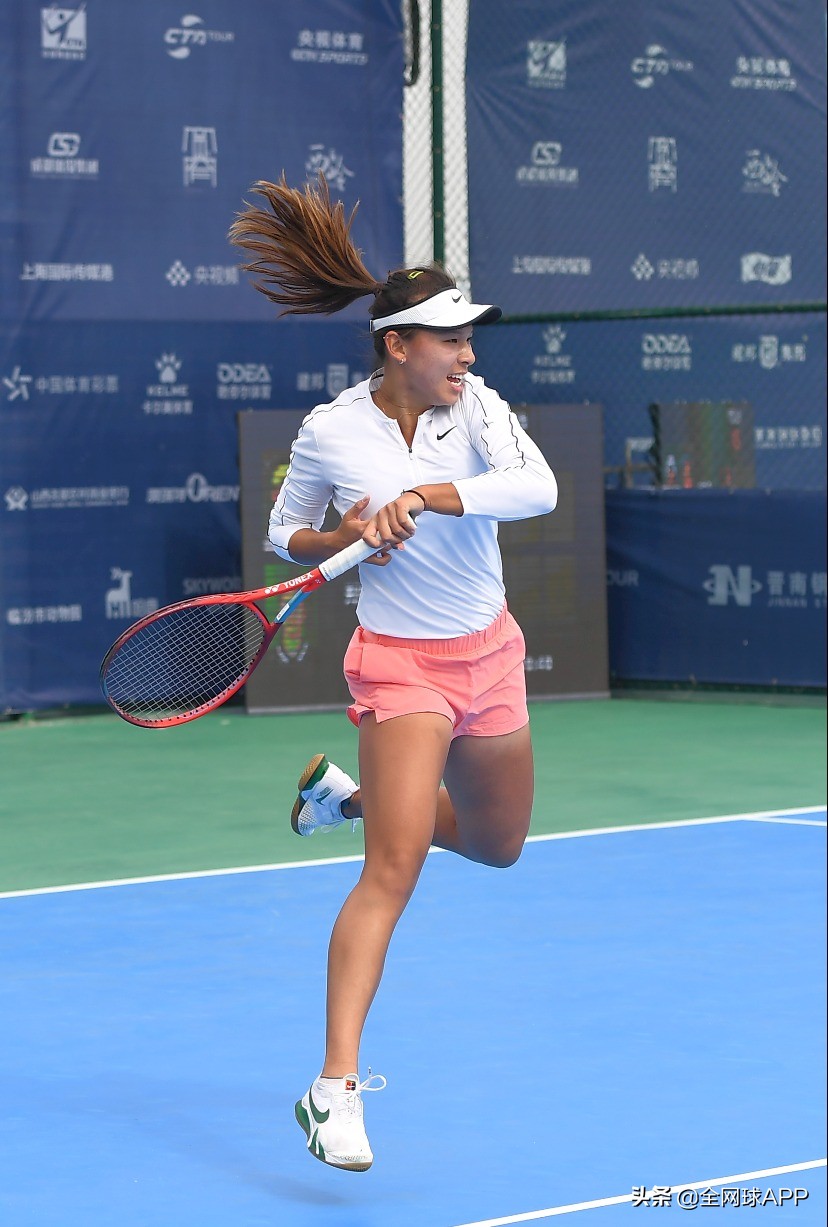 The sixth match day of the 2021 China Tennis Tour CTA800 Linfen Station ends - iNEWS