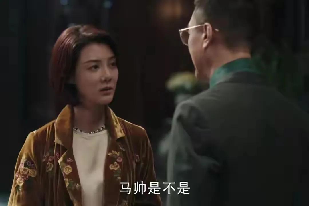 "Sweeping the Dark Storm" Li Lijuan is anxious to cash out, implying ...