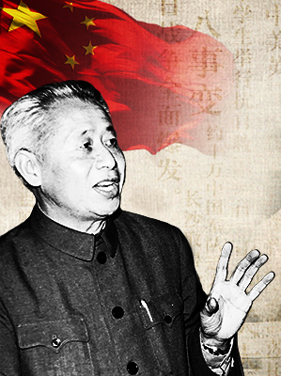Zhu Ziqi, the old comrade-in-arms poet of the army lyrics author Gong ...