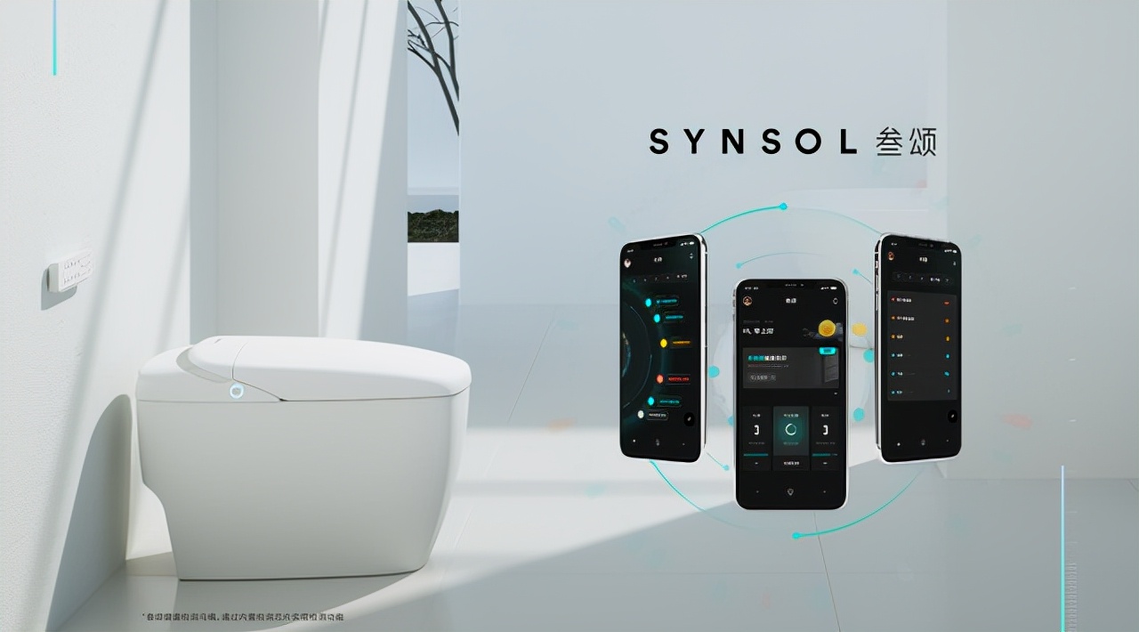 Promote the popularization of smart toilets, "Geometric Technology ...