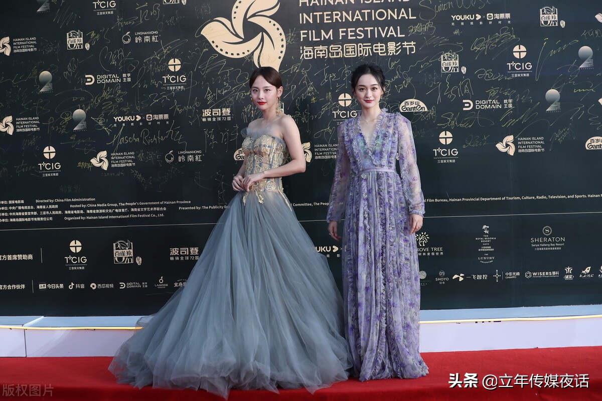 He Hongshan, "A Qiang on the Street", "The Jumping and Beautiful", "The ...