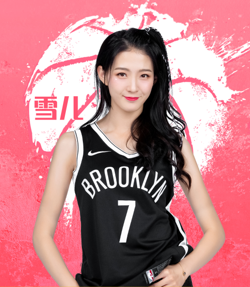 The female anchor of the Lakers game is hotly debated! Full marks, long ...