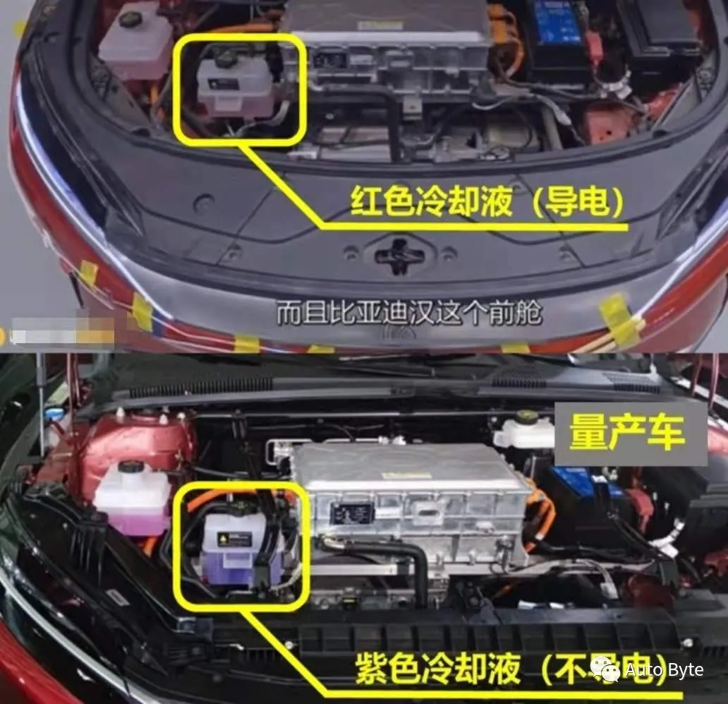 Experts say that the crash test requires a change of coolant, but BYD ...