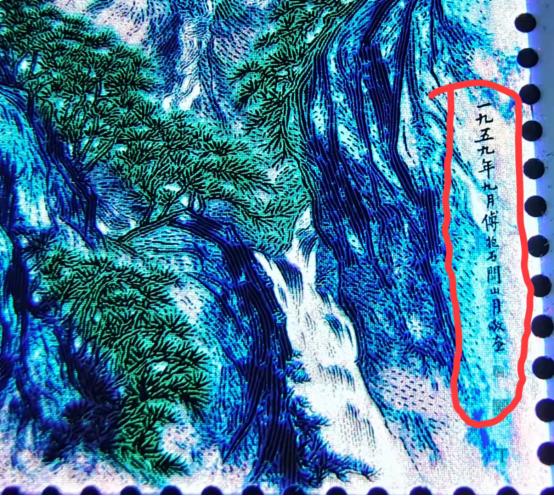 The best-looking stamps of 2021 - iNEWS