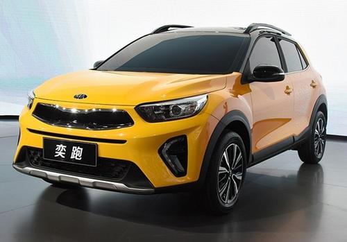 Yipao is beautiful, fuel-efficient and comfortable - iNEWS