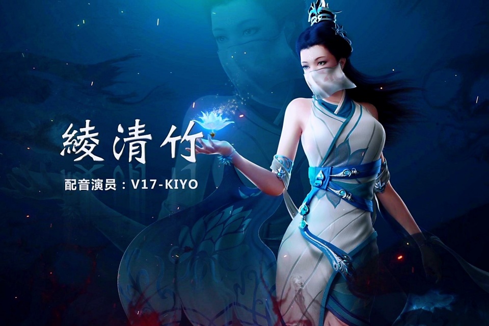 Lin Dong fights the three Heavenly Supremes alone for his beloved wife ...