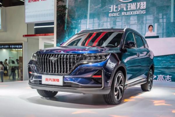 Magic Speed is resurrected and renamed Ruixiang!The new product and new ...