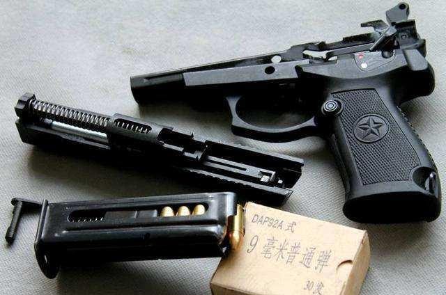 The PLA's new "small pistol", with 7 rounds of bullet capacity and ...