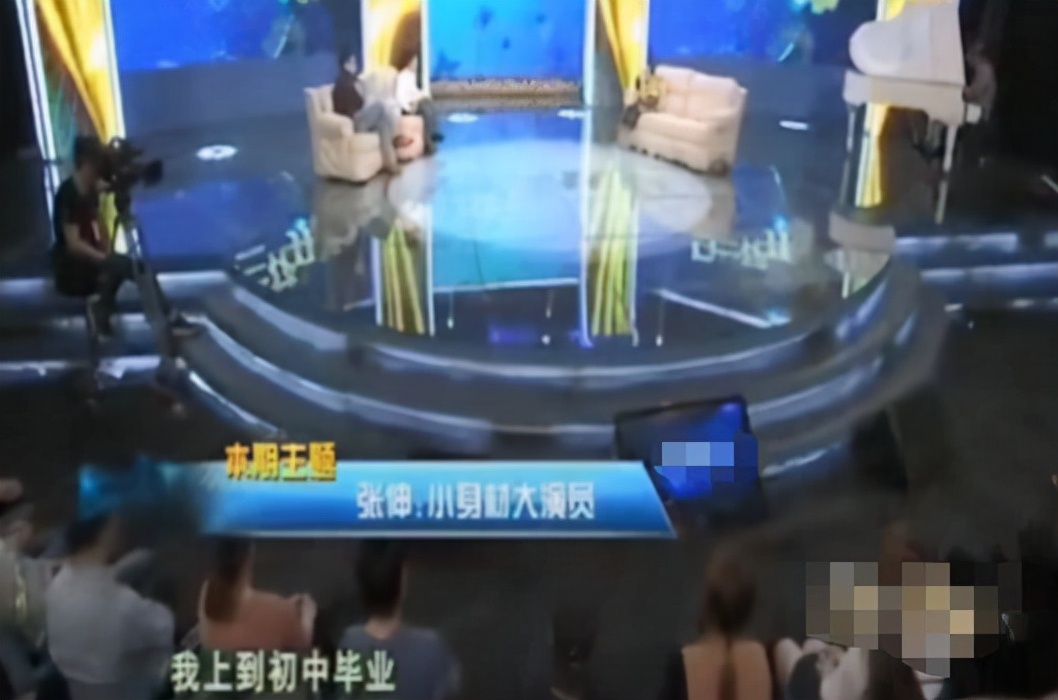 "Special actor" Zhang Shen's history of destruction, his story is so ...