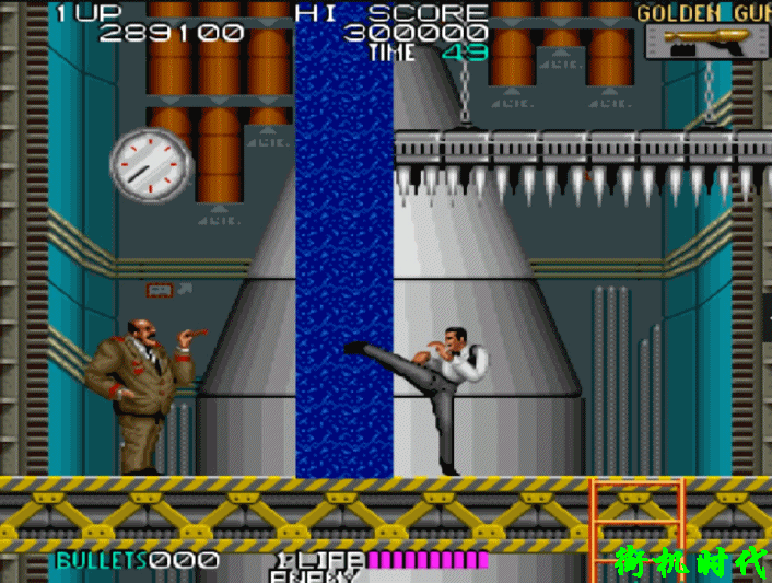 Those five scum bosses in the classic arcade do not even have basic ...