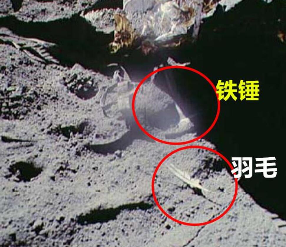 Nearly 200 tons!How did the giant garbage dump found on the moon come ...