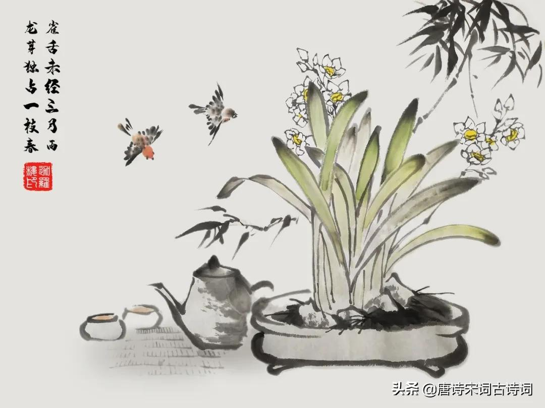 Yang Wanli, childlike heart has never grown old - iNEWS