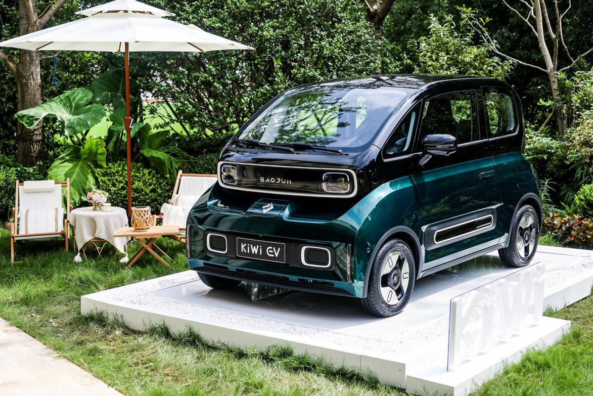 Baojun's new car debuts at kiwi hour, listen to what the big coffee ...