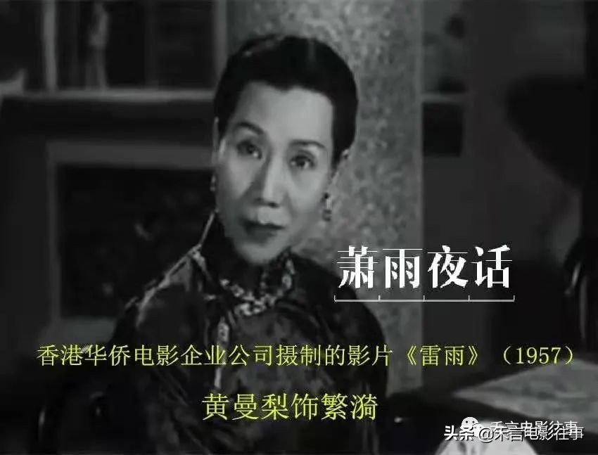 The image of "Fanyi" in various poses, Zhao Huishen, Gu Yongfei, Wang ...