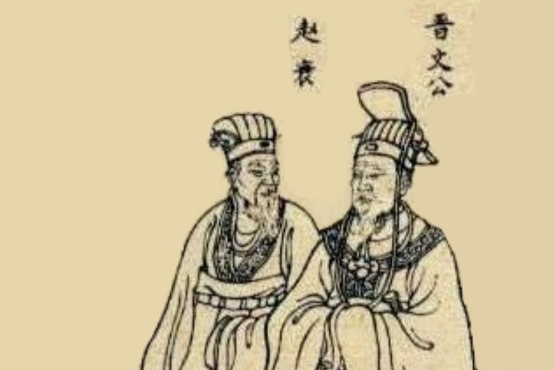 Which historical celebrities named Zhao's surname appeared in your ...