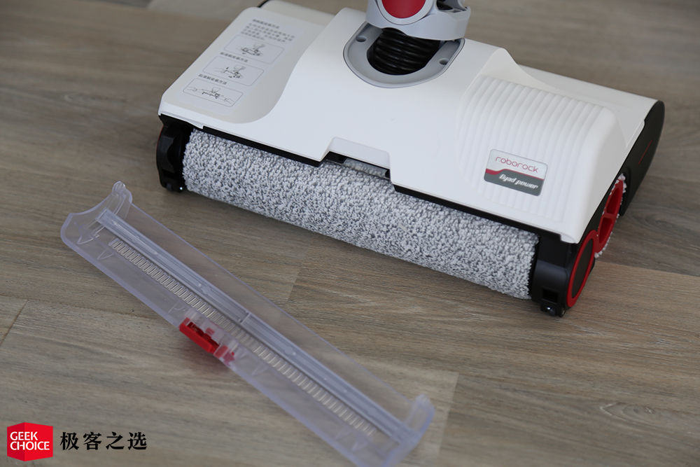 Stone Intelligent Double Scrubber U10 Experience: Integrated design of ...