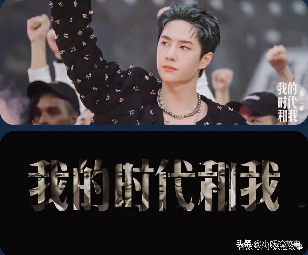 This is high quality!Miao Hong's young man Wang Bo, dressed in blue ...