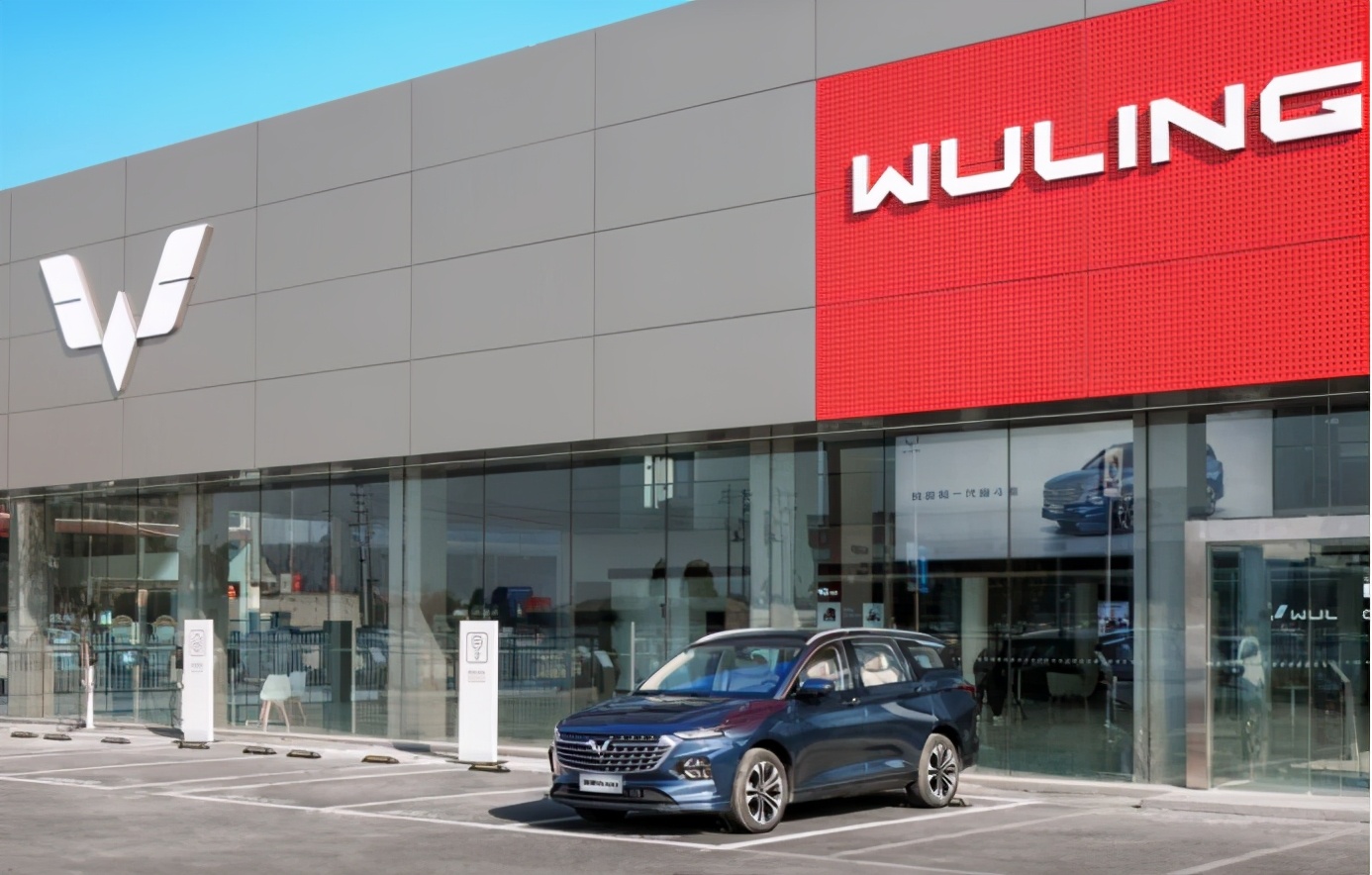 With a cumulative sales of 884,000 vehicles sold in half a year, People ...