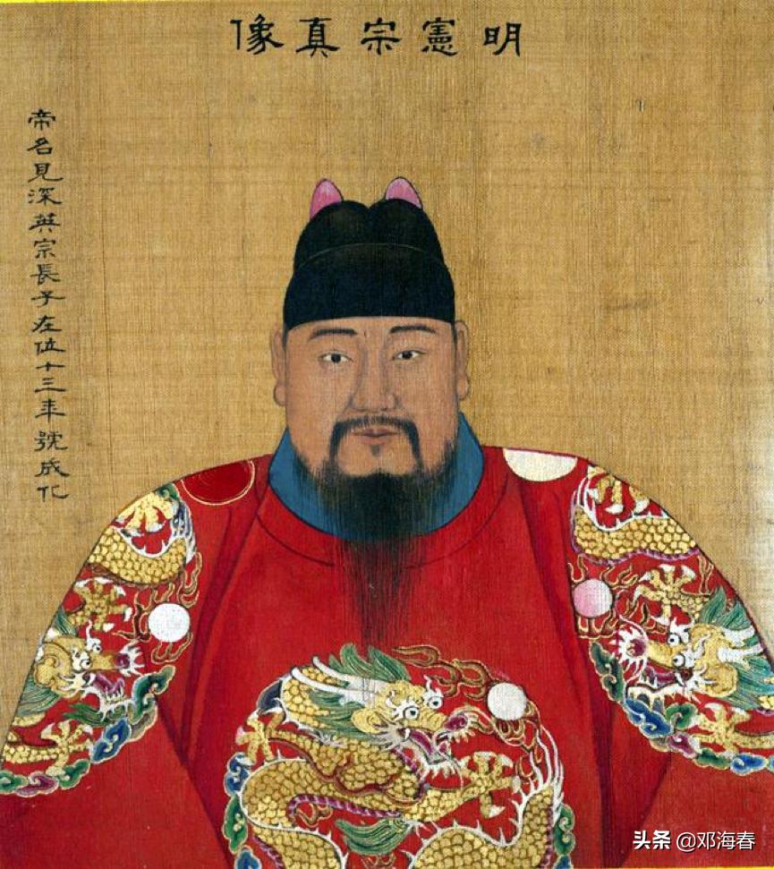 Wan Zhener: What magic power does the elder palace maid have, so that ...