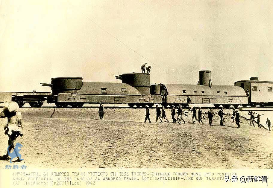The previous battle of Chinese armored trains-the largest number of ...