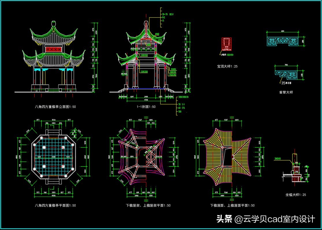 CAD Pavilion Daquan Hexagon Pavilion Construction Drawing CAD Library ...