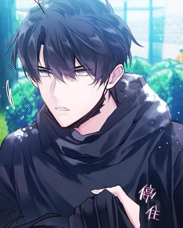 The second season of "Pretending to be a scumbag" has better graphics ...