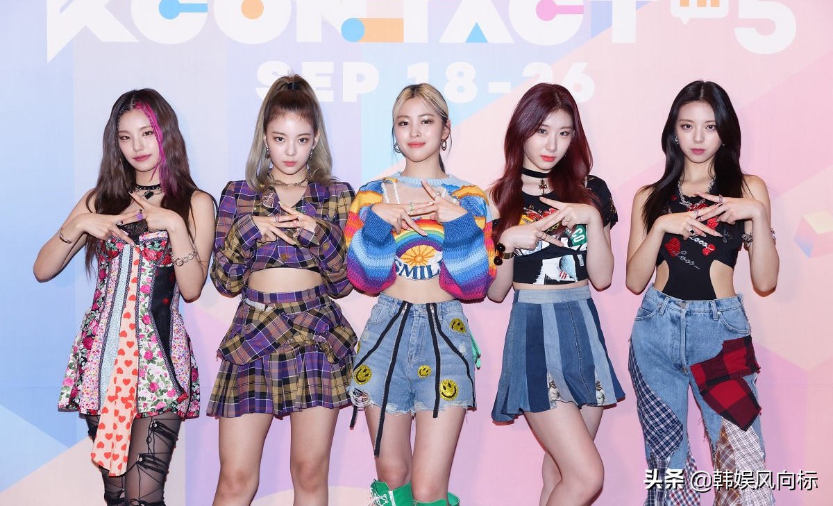 ITZY asked for advice on finding new concepts. Rain: Choose to leave JYP? - iNEWS