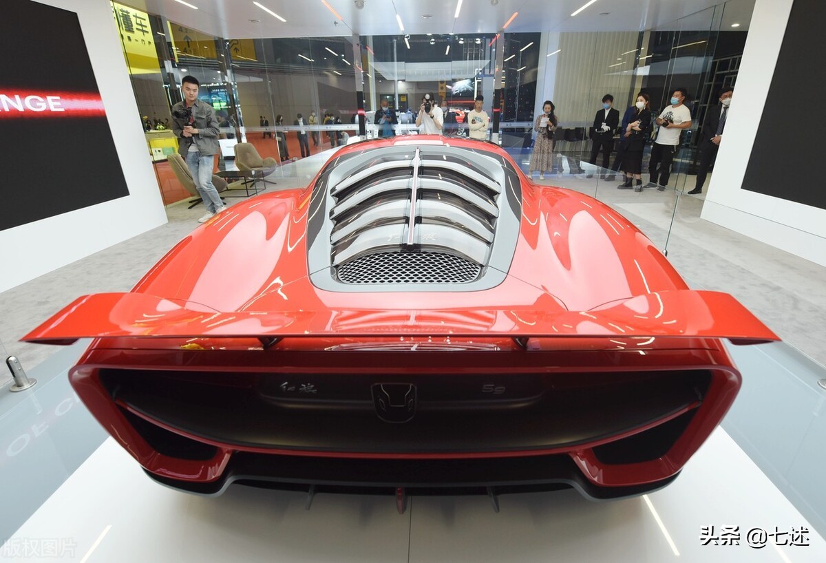 The Hongqi S9 supercar will be unveiled at Milan Design Week next month ...