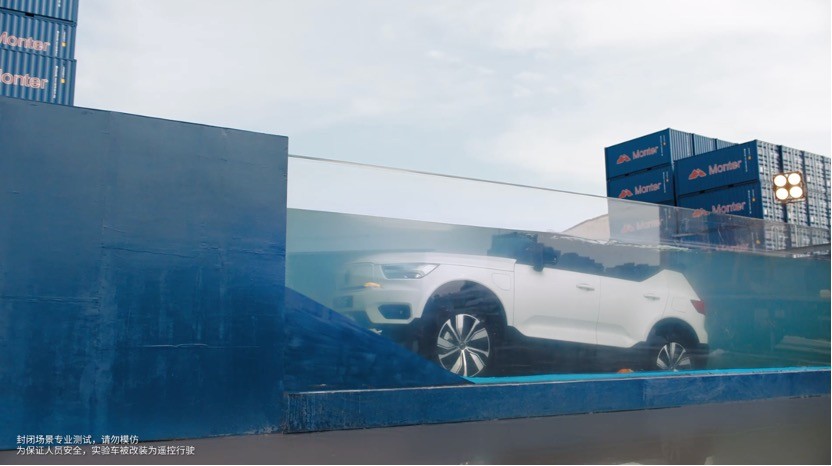 The 12h underwater safety test, why did Volvo pass the customs smoothly ...