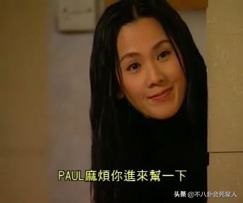 TVB's unpopular goddess, has played dozens of goddess roles, married ...